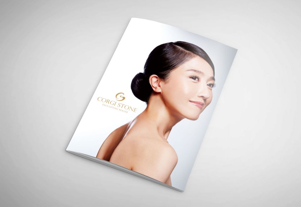 Facial massager B5 Catalog | Habile Design（アビユ デザイン）